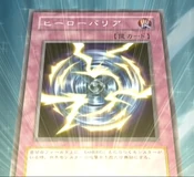 Episode Card Galleries:Yu-Gi-Oh! GX - Episode 023 (JP) | Yu-Gi-Oh! Wiki ...