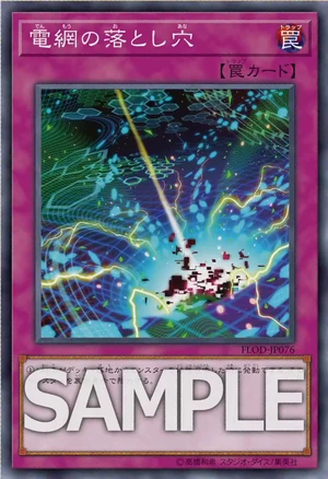 Network Trap Hole | Wikia Yu-Gi-Oh! tiếng Việt | Fandom