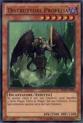Card Gallery:Prophecy Destroyer | Yu-Gi-Oh! Wiki | Fandom