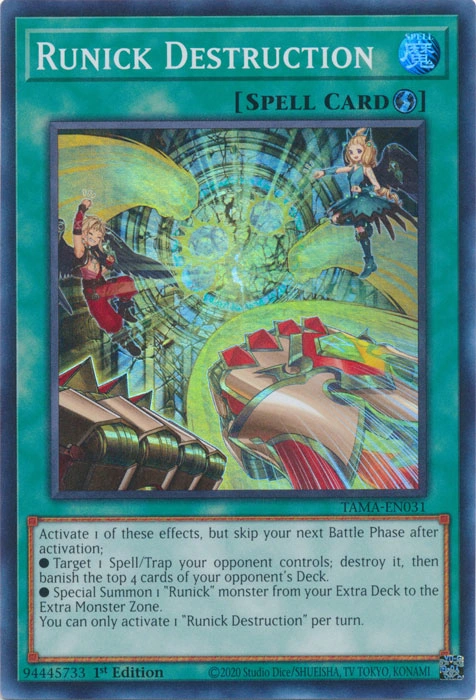 Card Gallery:Runick Destruction | Yu-Gi-Oh! Wiki | Fandom