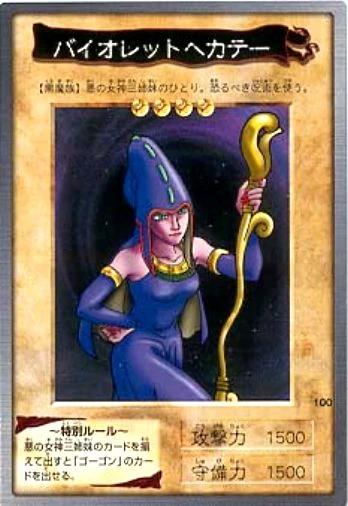 Violet Hecate | Yu-Gi-Oh! Wiki | Fandom