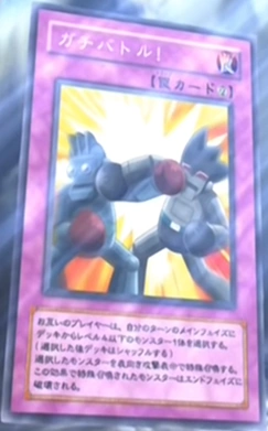 Gachi Battle | Wikia Yu-Gi-Oh! tiếng Việt | Fandom