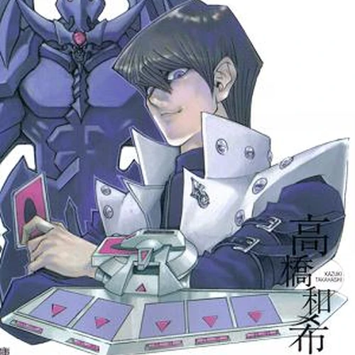 Seto Kaiba Fan Art