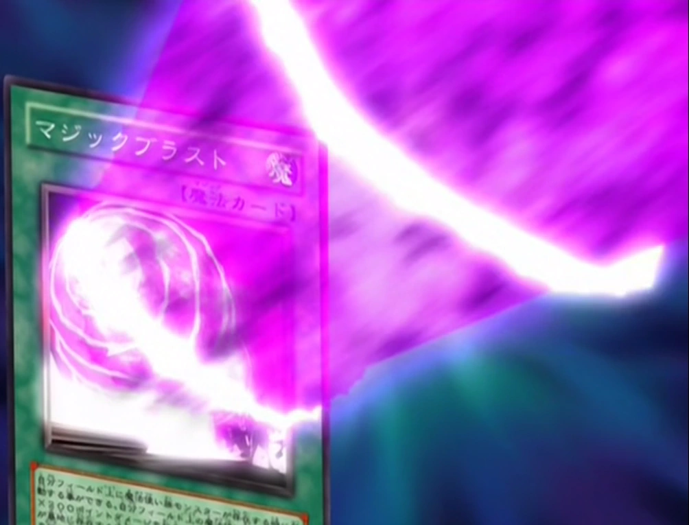 Magical Blast (anime) | Yu-Gi-Oh! Wiki | Fandom