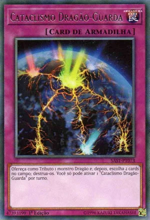 Guardragon Cataclysm | Yu-Gi-Oh! Wiki | Fandom
