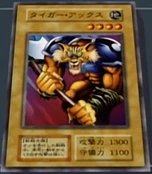 Card Gallery:Tiger Axe | Yu-Gi-Oh! Wiki | Fandom
