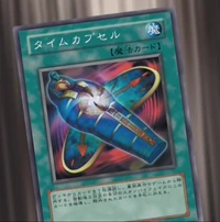 Different Dimension Capsule (anime) | Yu-Gi-Oh! Wiki | Fandom