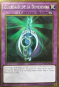 Card Gallery:Dimension Guardian | Yu-Gi-Oh! Wiki | Fandom