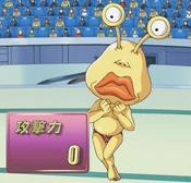 Card Gallery:Ojama Yellow | Yu-Gi-Oh! Wiki | Fandom