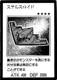 Chapter Card Galleries:Yu-Gi-Oh! GX - Chapter 025 (JP) | Yu-Gi-Oh! Wiki ...