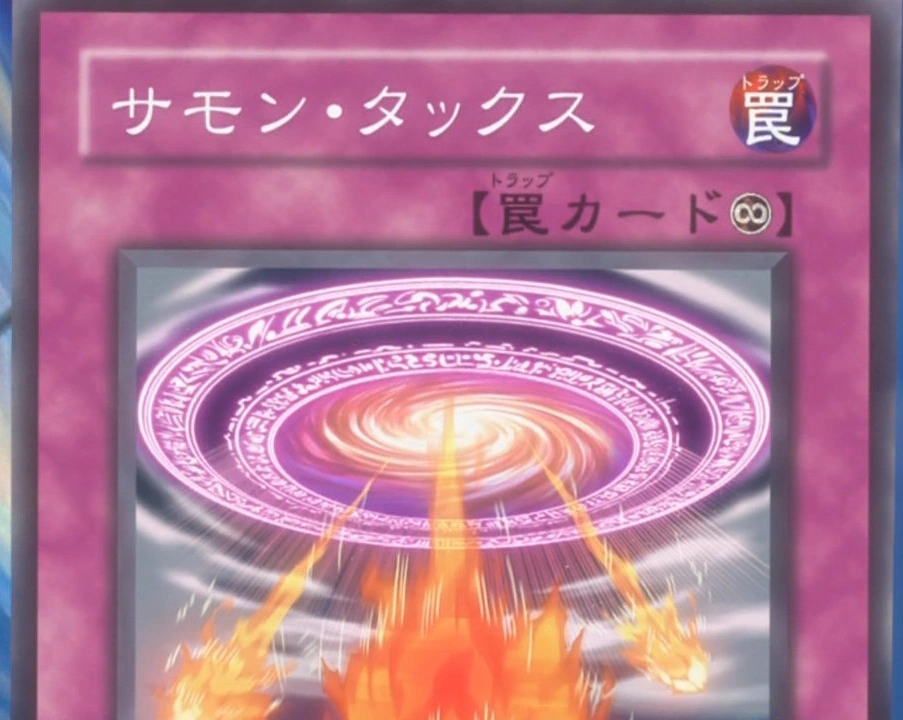 Card Gallery:Summon Tax | Yu-Gi-Oh! Wiki | Fandom