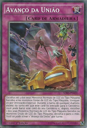 Union Scramble | Yu-Gi-Oh! Wiki | Fandom