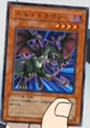 Infernal Dragon (anime) | Wikia Yu-Gi-Oh! tiếng Việt | Fandom