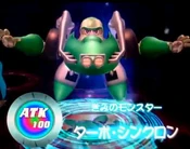 Card Gallery:Turbo Synchron | Yu-Gi-Oh! Wiki | Fandom