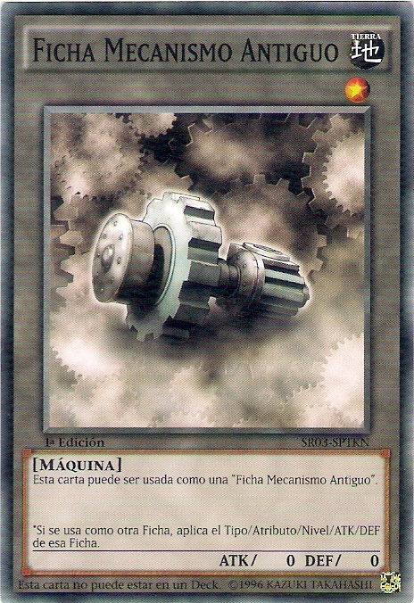 Set Card Galleries:Machine Reactor Structure Deck (TCG-SP-1E) | Yu-Gi ...