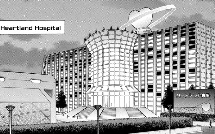 Heartland Hospital | Yu-Gi-Oh! Wiki | Fandom
