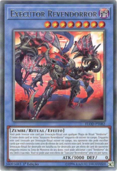 Revendread Executor Yu Gi Oh Wiki Fandom