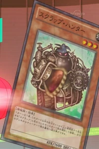 Scrap Hunter (anime) | Yu-Gi-Oh! Wiki | Fandom