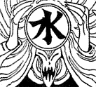 Suijin (manga) | Yu-Gi-Oh! Wiki | Fandom