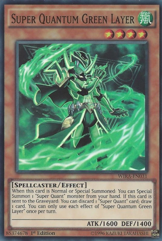 Super Quantum Green Layer | Yu-Gi-Oh! Wiki | Fandom