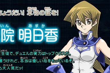 Vampire Lady Yugioh Arcv Wiki Fandom Powered By Wikia The Witcher 3: