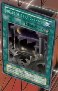 Clockwork Night (anime) | Yu-Gi-Oh! Wiki | Fandom