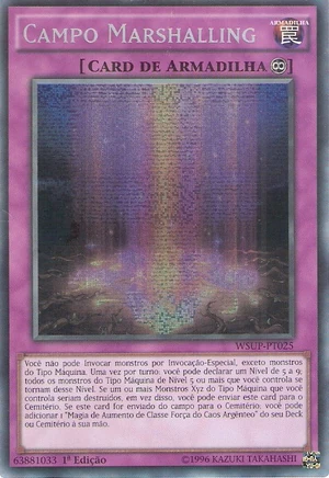 Marshalling Field | Yu-Gi-Oh! Wiki | Fandom