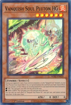 Vanquish Soul Pluton HG | Yu-Gi-Oh! Wiki | Fandom