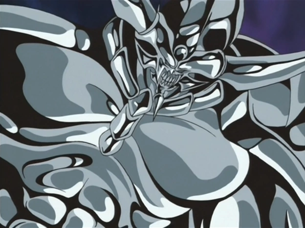 Egyptian God Slime (anime) | Yu-Gi-Oh! Wiki | Fandom