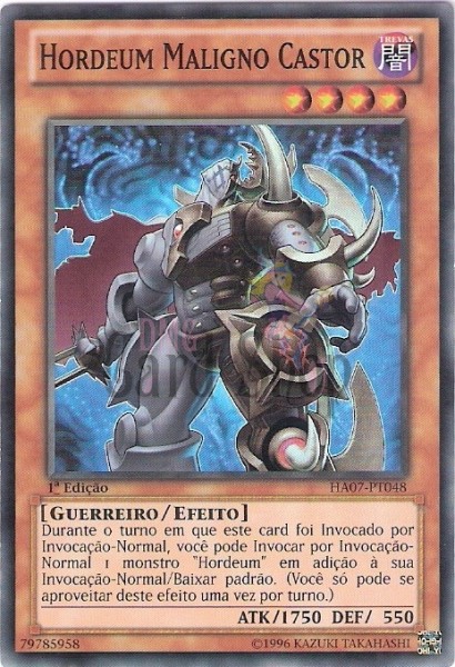 Evilswarm Castor Yu Gi Oh Wiki Fandom