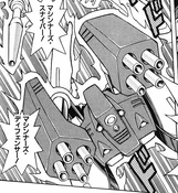 Card Gallery:Machina Defender | Yu-Gi-Oh! Wiki | Fandom