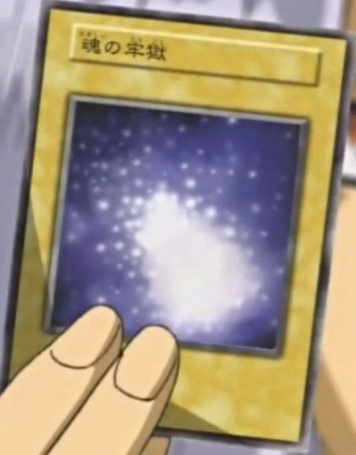 Soul Prison | Yu-Gi-Oh! Wiki | Fandom