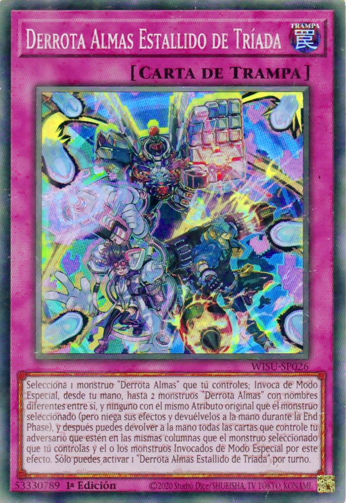 Set Card Galleries:Wild Survivors (TCG-SP-1E) | Yu-Gi-Oh! Wiki | Fandom