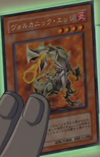 Volcanic Slicer (anime) | Yu-Gi-Oh! Wiki | Fandom
