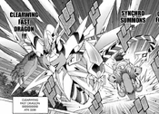 Card Gallery:Clear Wing Fast Dragon | Yu-Gi-Oh! Wiki | Fandom