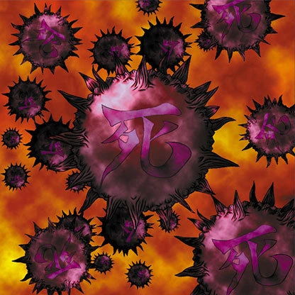 Crush Card | Yu-Gi-Oh! Wiki | Fandom