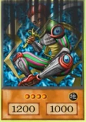Card Gallery:D.D. Warrior | Yu-Gi-Oh! Wiki | Fandom
