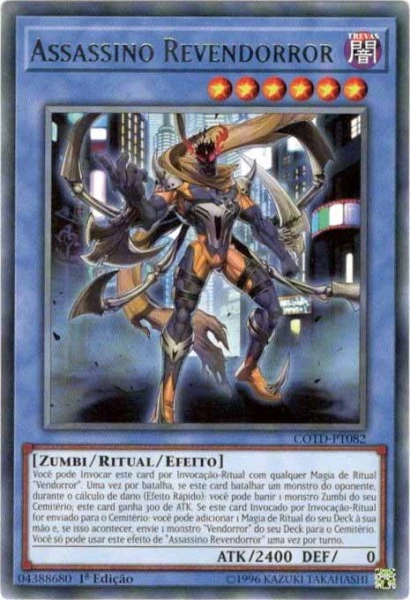 Revendread Slayer | Yu-Gi-Oh! Wiki | Fandom