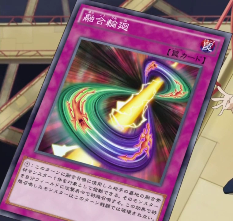 Fusion Cycle | Yu-Gi-Oh! Wiki | Fandom
