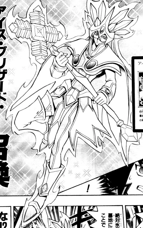 Ice Master (manga) | Yu-Gi-Oh! Wiki | Fandom
