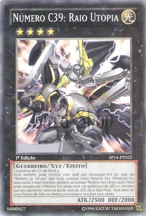 Number C39: Utopia Ray | Yu-Gi-Oh! Wiki | Fandom
