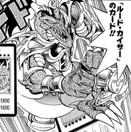 Rude Kaiser (manga) | Yu-Gi-Oh! Wiki | Fandom