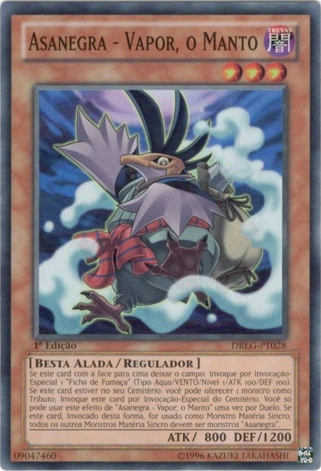 Blackwing - Steam the Cloak | Yu-Gi-Oh! Wiki | Fandom
