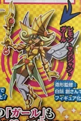 Card Gallery:Lemon Magician Girl | Yu-Gi-Oh! Wiki | Fandom