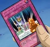Card Gallery:Reverse of Reverse | Yu-Gi-Oh! Wiki | Fandom