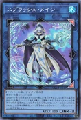 Card Gallery:Splash Mage | Yu-Gi-Oh! Wiki | Fandom
