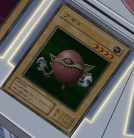 Card Artworks:Agido | Yu-Gi-Oh! Wiki | Fandom
