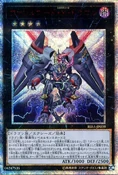 Card Gallery:Borreload eXcharge Dragon | Yu-Gi-Oh! Wiki | Fandom