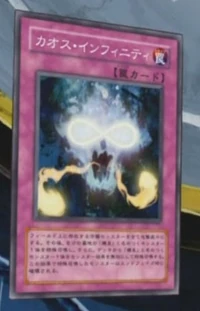Chaos Infinity (anime) | Yu-Gi-Oh! Wiki | Fandom