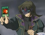 Nightshroud | Yu-Gi-Oh! Wiki | Fandom